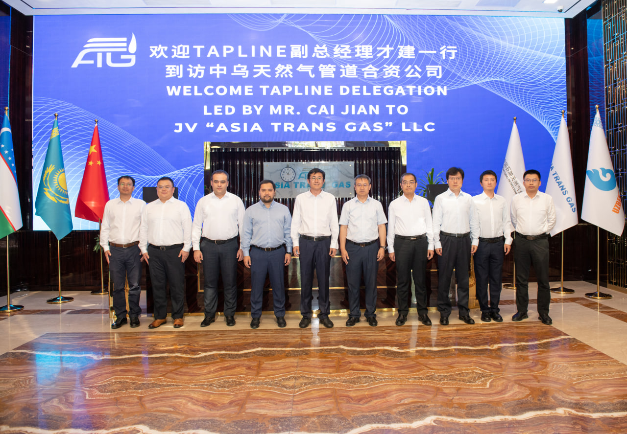 Делегация TAPLine во главе с Заместителем генерального директора Цай ...