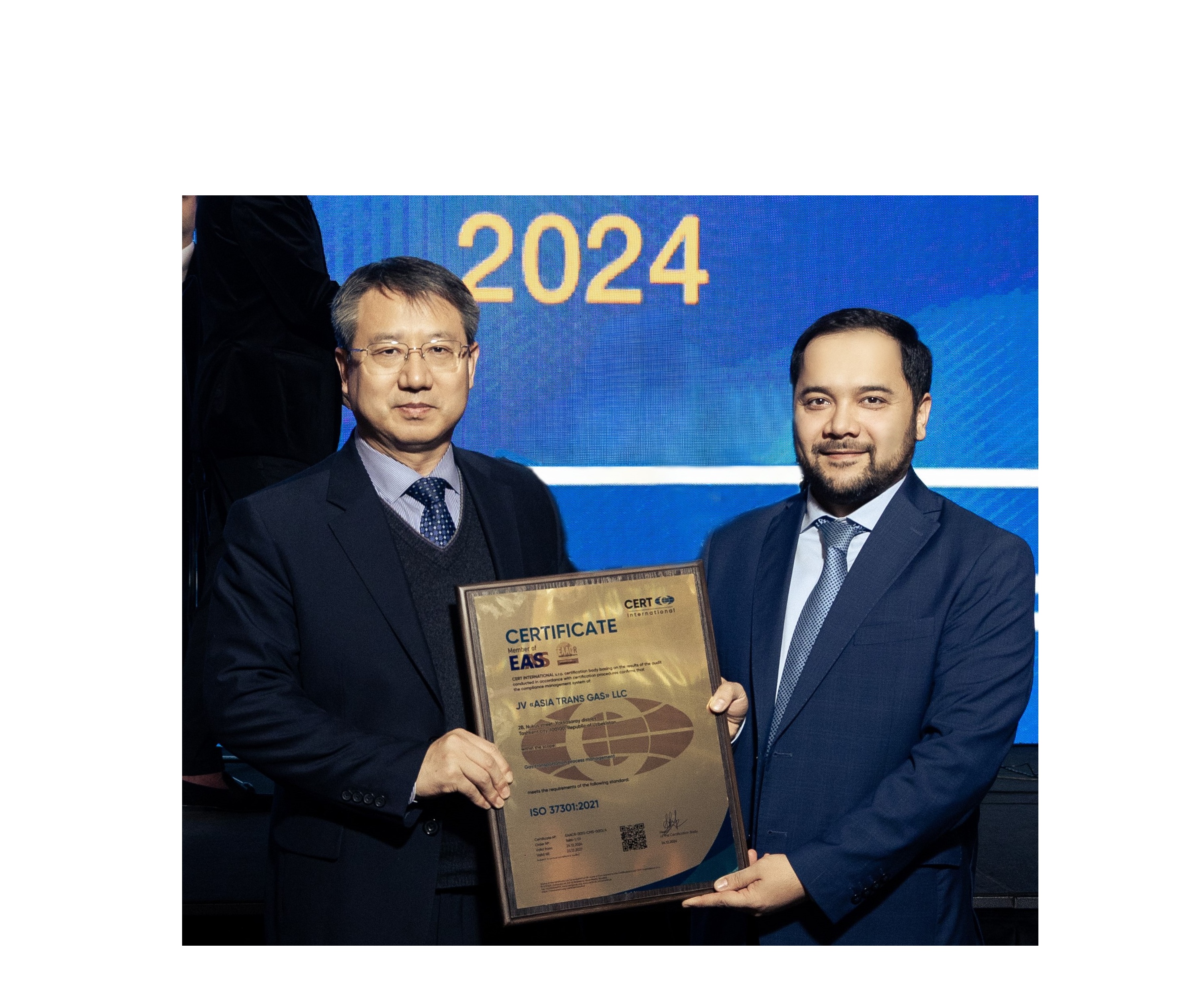 JV “Asia Trans Gas” LLC receives the first certificate of compliance ...